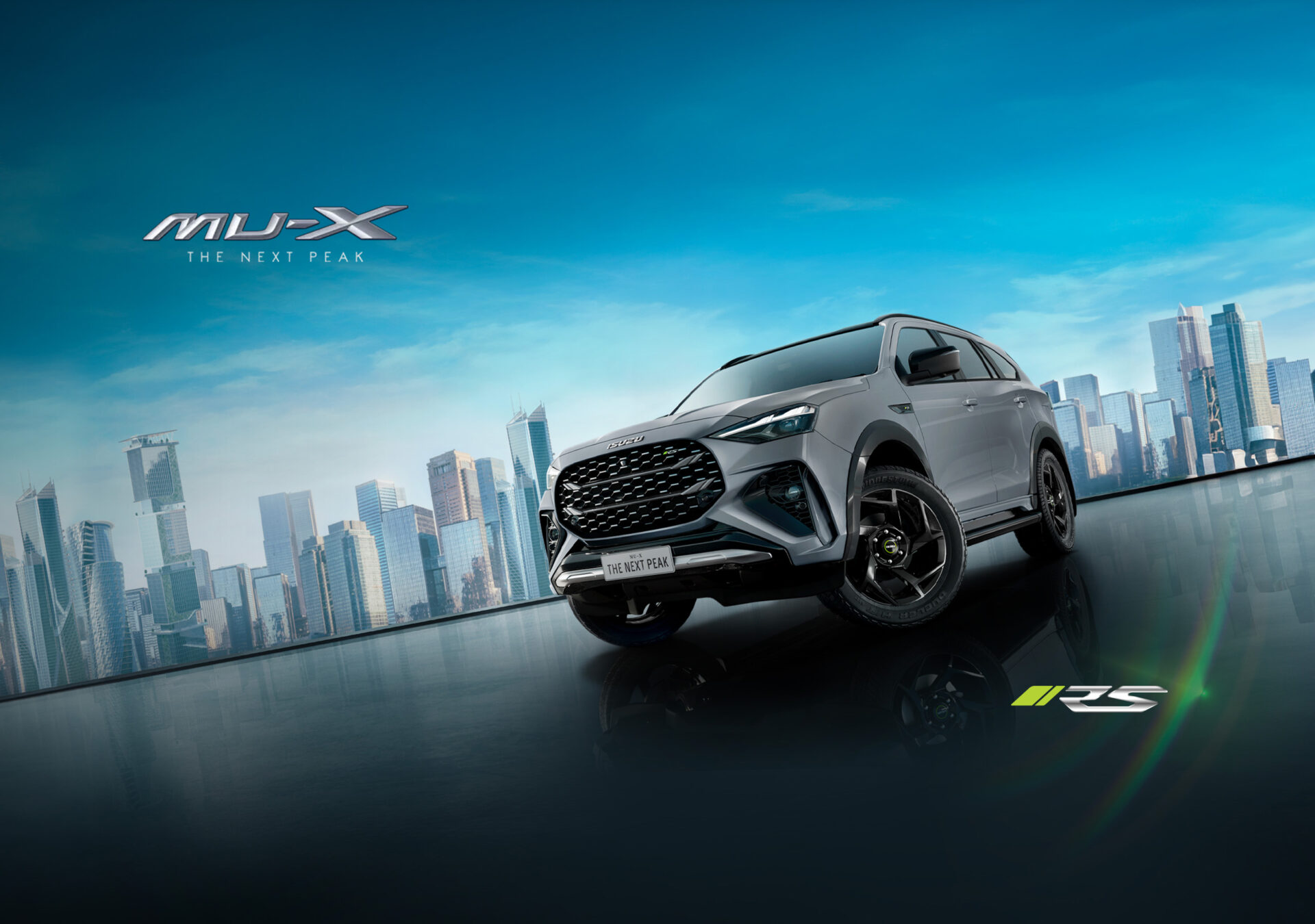 มิว-เอกซ์ - อีซูซุศาลาเชียงใหม่